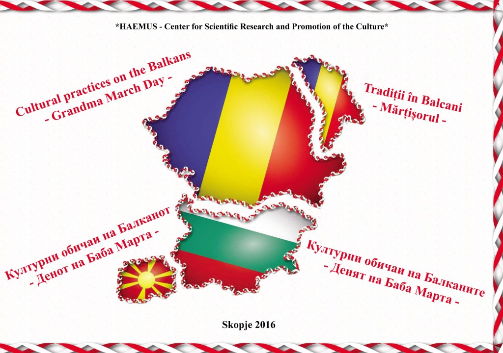 Grandma March Day – cultural practices on the Balkans Catalog | HAEMUS ...